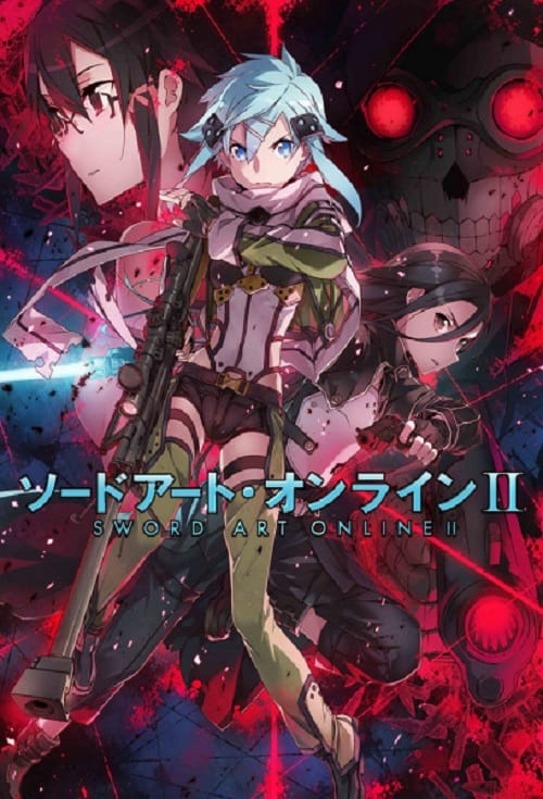 Sword Art Online II ซอร์ดอาร์ตออนไลน์ ภาค 2 พากย์ไทย EP 18 | anime108
