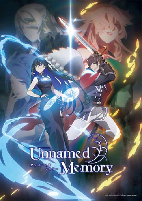 Unnamed Memory อันเนมด์ เมโมรี ซับไทย | anime108