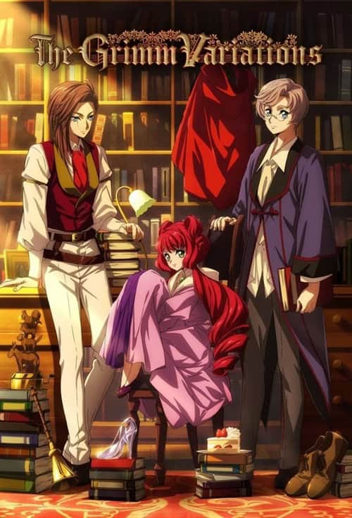 The Grimm Variations เทพนิยายสยองขวัญ พากย์ไทย EP 4 | anime108