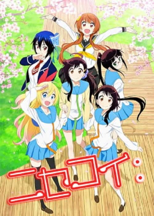 Nisekoi Season 2 รักลวงป่วนใจ ภาค 2 ซับไทย | anime108