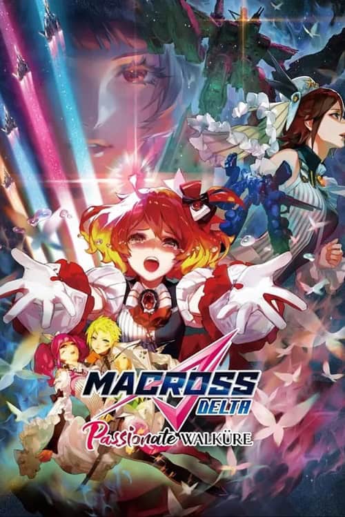 Macross Delta the Movie Passionate Walkure ซับไทย | anime108
