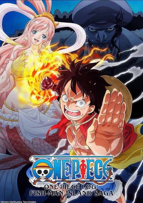One Piece Fish-Man Island ภาคเกาะมนุษย์เงือก (2024) | anime108