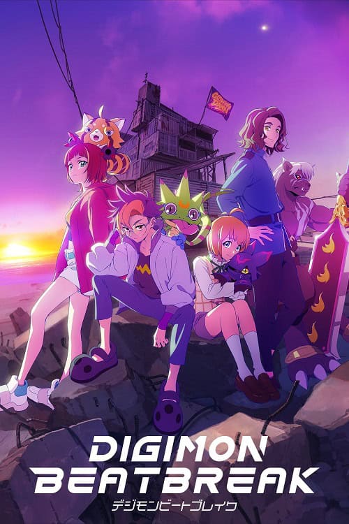 Digimon Beatbreak ดิจิมอนบีตเบรก ซับไทย EP 11 | anime108