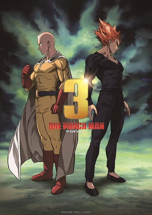 One Punch Man Season 3 ซับไทย EP 12 | anime108