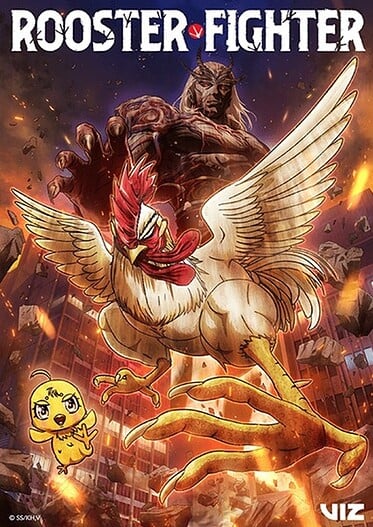 Rooster Fighter ยอดไก่นักสู้กู้โลก ซับไทย | anime108