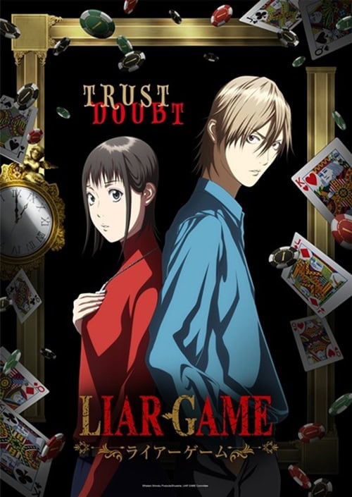 Liar Game เกมหลอก คนลวง ซับไทย | anime108
