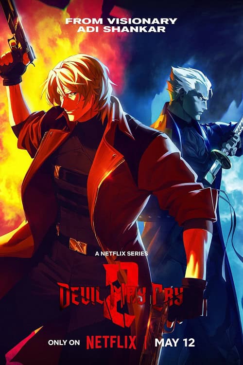 Devil May Cry 2 พากย์ไทย ซับไทย | anime108